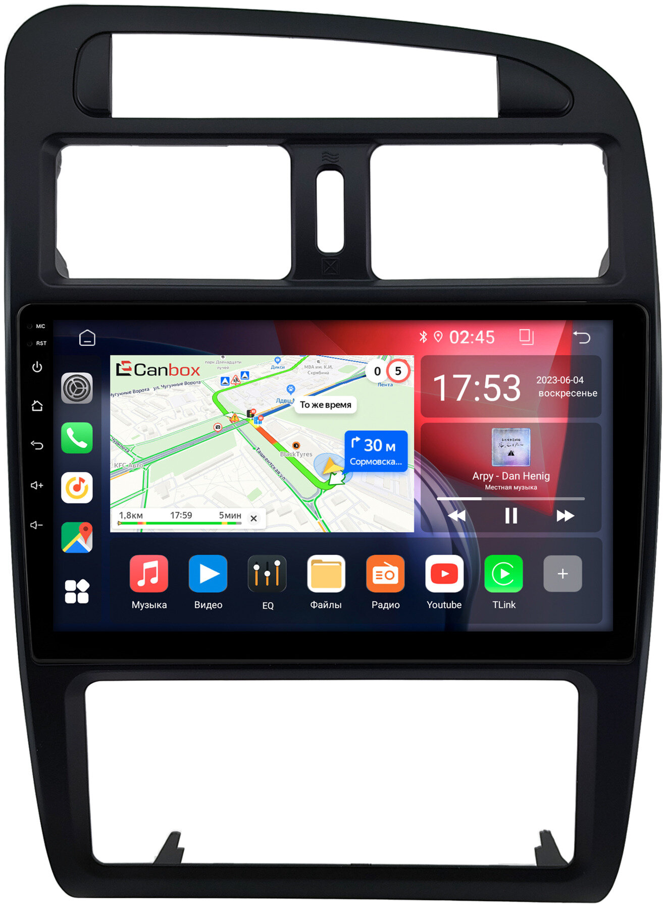 Штатная магнитола Toyota Avensis 1997-2003 Canbox GT9-0736 2/32 Android 10 (IPS, DSP, CarPlay)