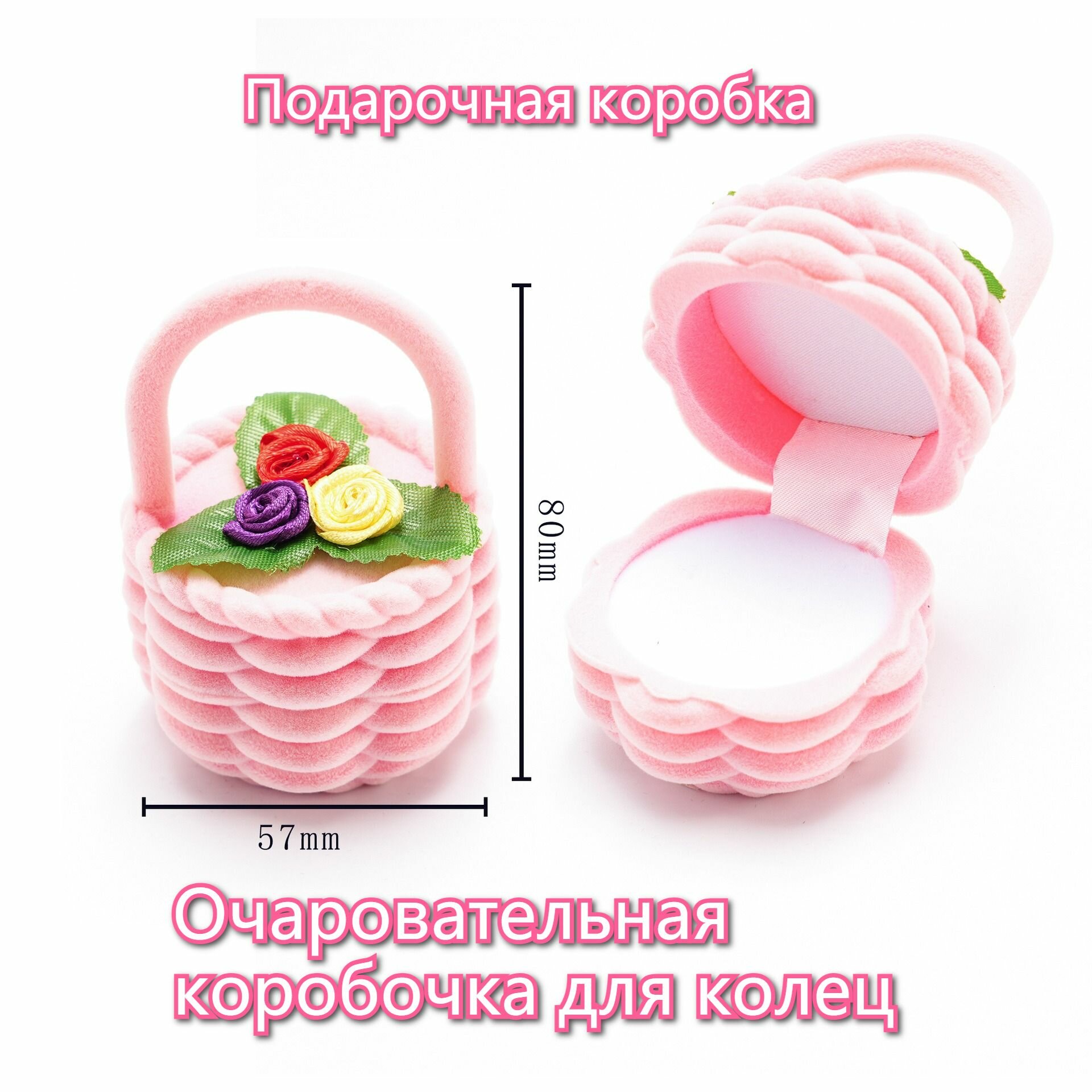 1шт Подарочная коробочка для кольца/для серег, Ювелирная упаковка, Подарочная упаковка, Футляр, Красивая коробка для хранения аксессуаров