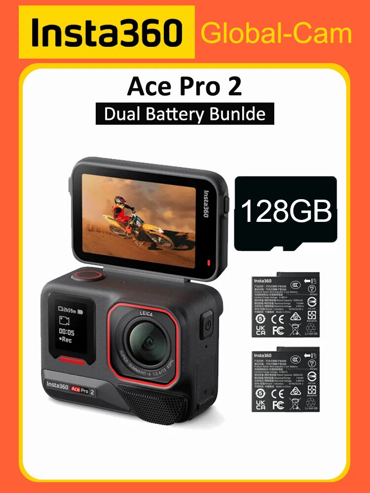 Экшн-камера Insta360 Ace PRO 2 Dual Battery Bundle (2x1800mAh) с картой памяти 128 ГБ