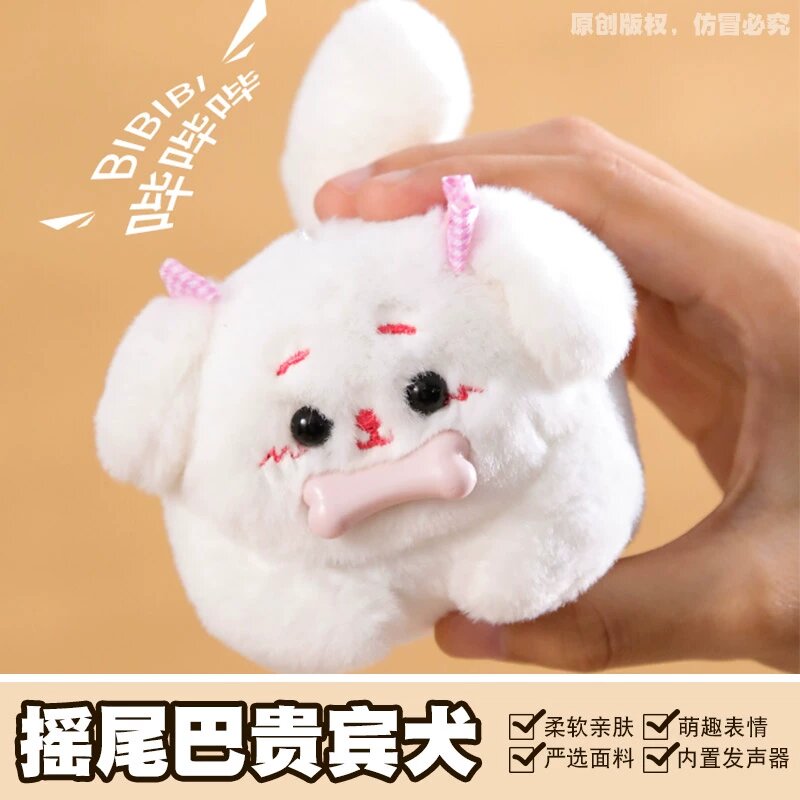 Интернет-хит: плюшевая игрушка-кошечка с виляющим хвостом и пищалкой, подвеска для сумки, милая кукла для девочек,