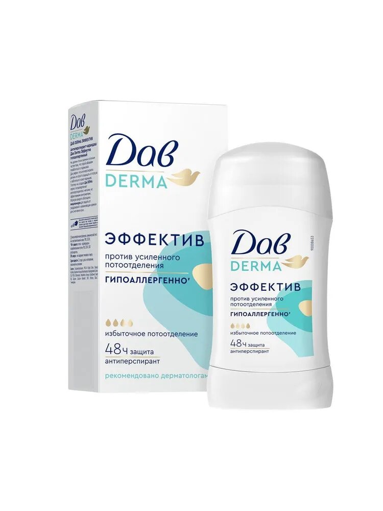 Део-стик Дав Derma Сенситив, 40мл