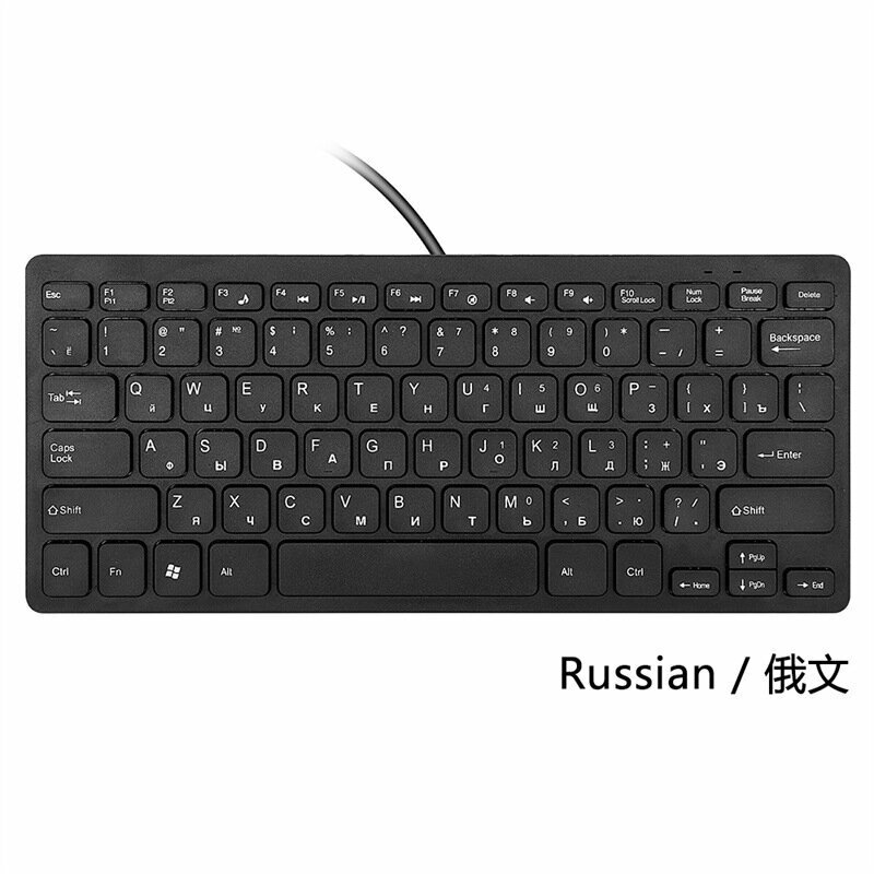 USB-подключение, готовое к использованию, для небольших языков: английский, русский, французский, немецкий, испанский.