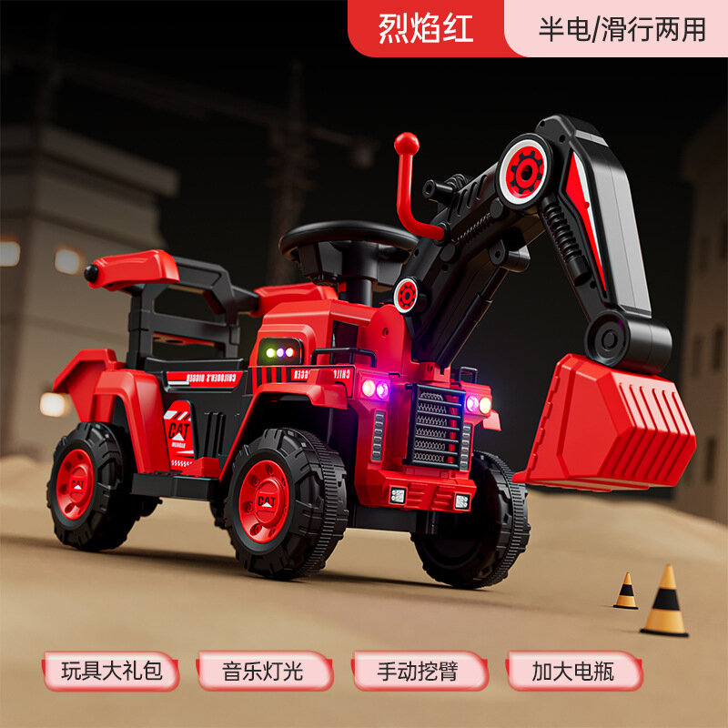 Детская игрушечная машина-экскаватор, каталка для мальчиков и девочек, электрический экскаватор с пультом управления, строительная машина для катания