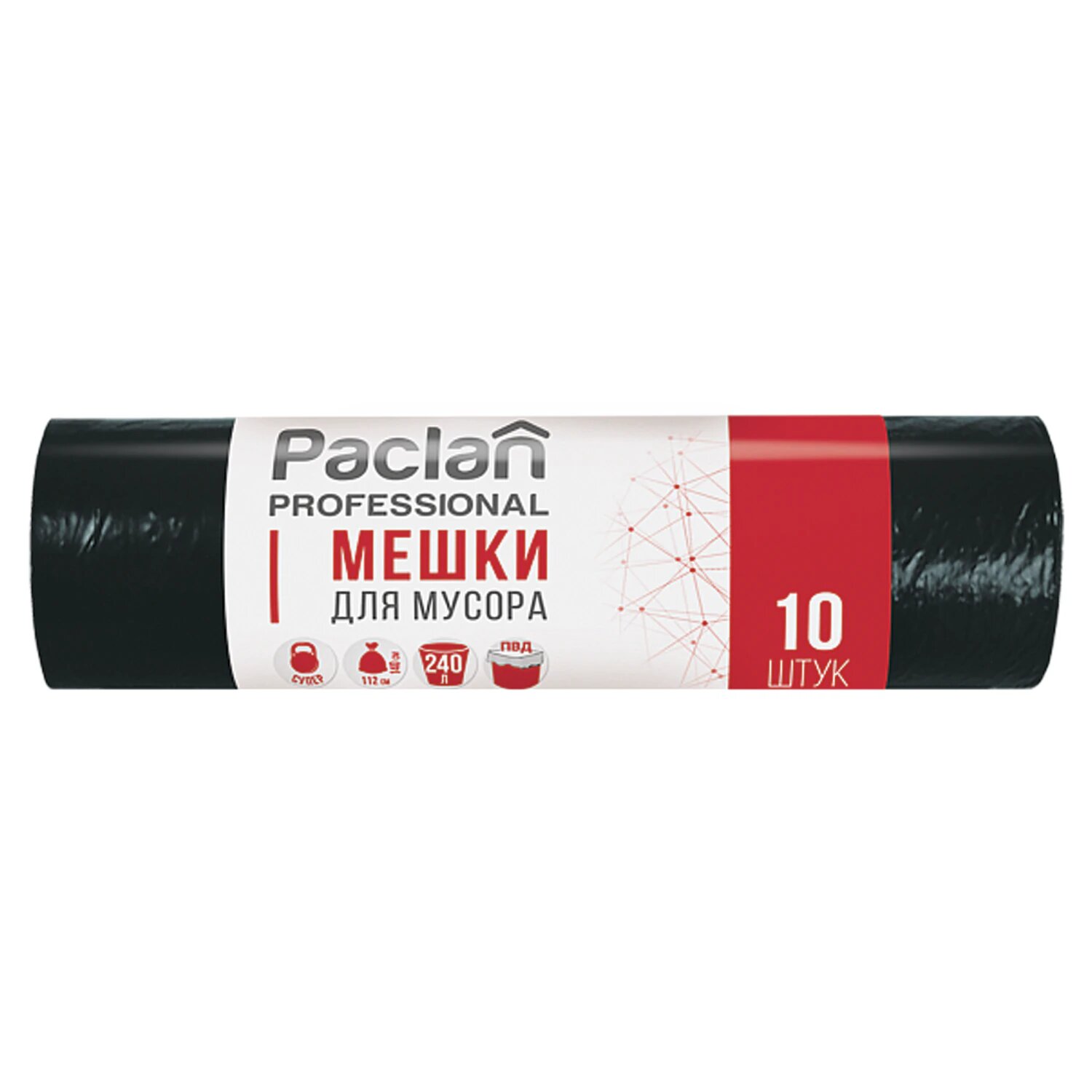 Мешки для мусора 240 л, черные, в рулоне 10 шт, ПВД, 30 мкм, 112х140 см, PACLAN Professional, 1338717