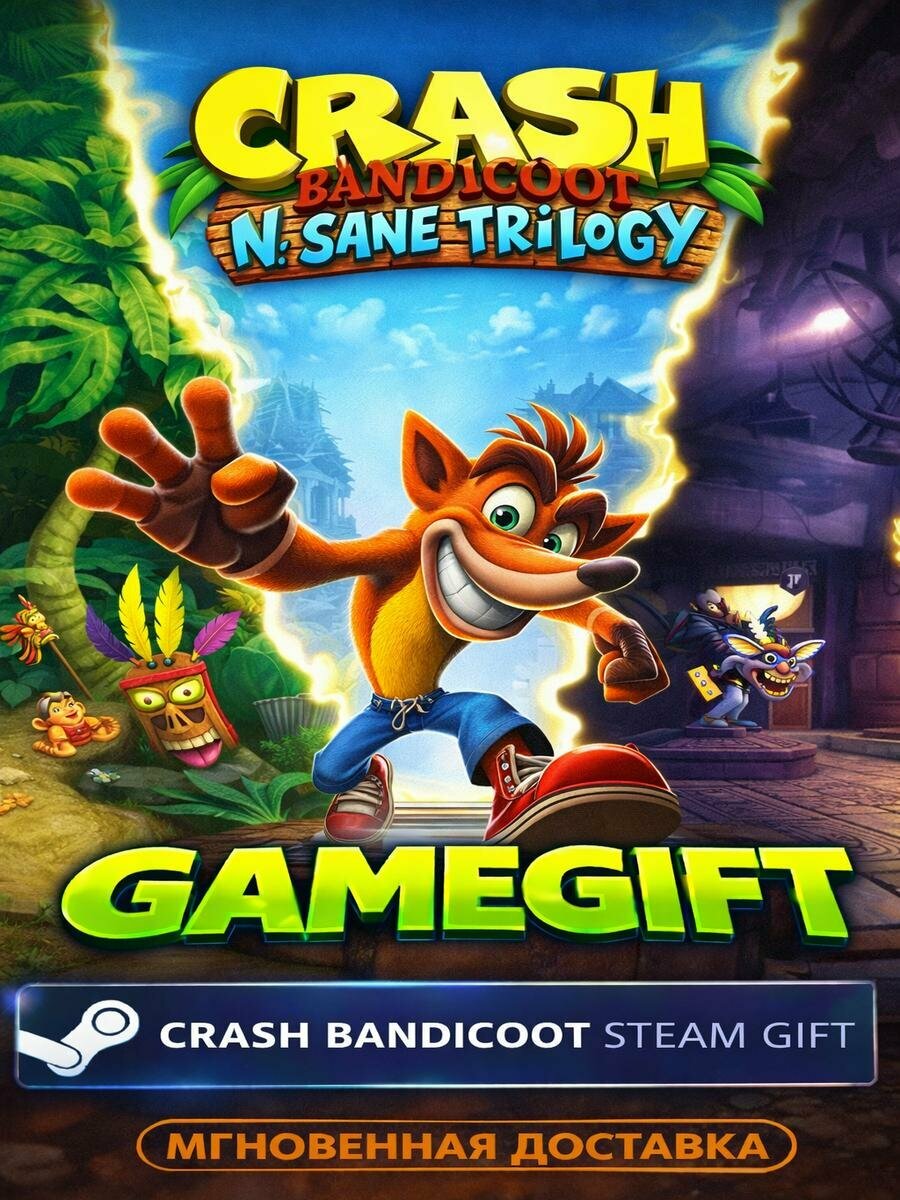 Игра Crash Bandicoot™ N. Sane Trilogy для STEAM ПК (PC) | Страна активации - Польша | Подарком на Ваш аккаунт | Автовыдача