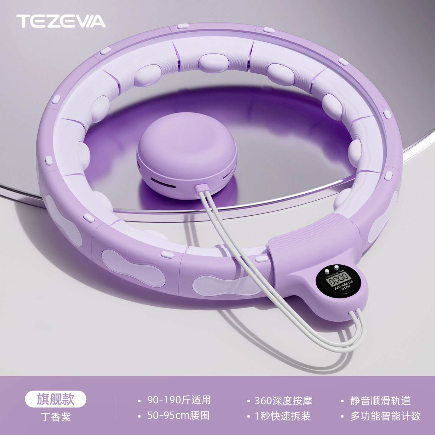 Новый Тип ленивого фитнес-обруча не упадет с обруча-обруча трансграничного взрослого интеллектуального съемного