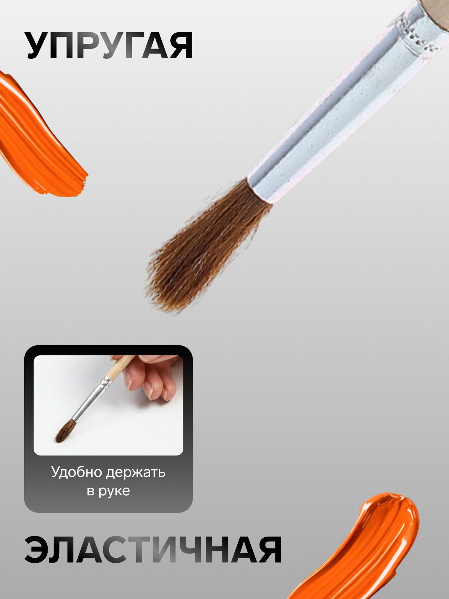 Кисть для рисования, пони, № 9, круглая, деревянная ручка, международный размер, 10 шт.