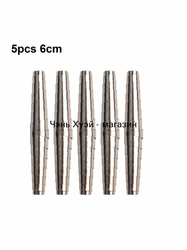 Запасная пружина для садовых ножниц