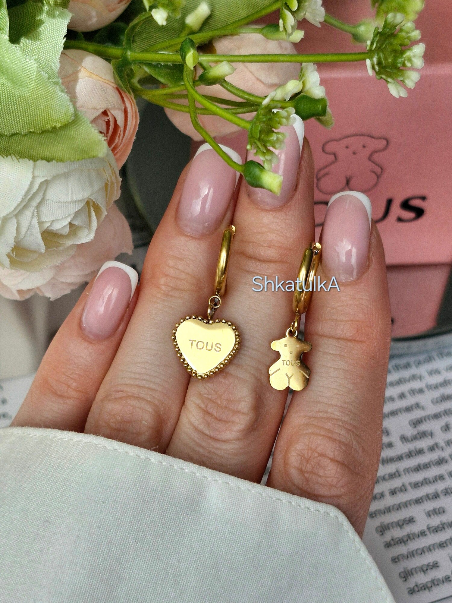 Комплект серег