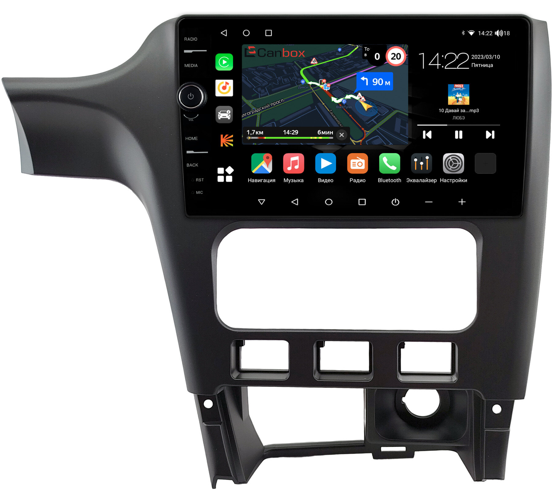 Штатная магнитола Subaru Legacy 3, Outback 2 1998-2004 (левый руль) Canbox M-Line 7840-9-0748 Android 10 (4G-SIM, 2/32, DSP, QLed)