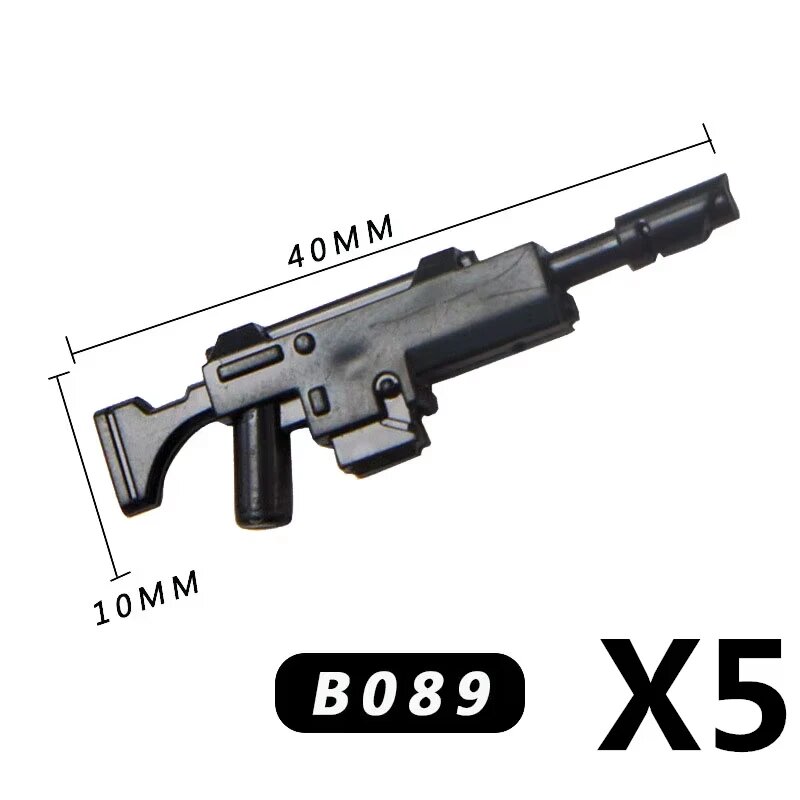 MOC Серый военный бластер B089X5, 40 мм, 5 шт.