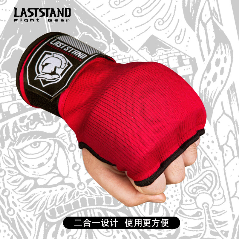 Боксерские полупальцевые гелевые защитные бинты, обертывание для рук, защита запястья, защитное снаряжение, защита для рук, бинты для боя, детские боксерские перчатки