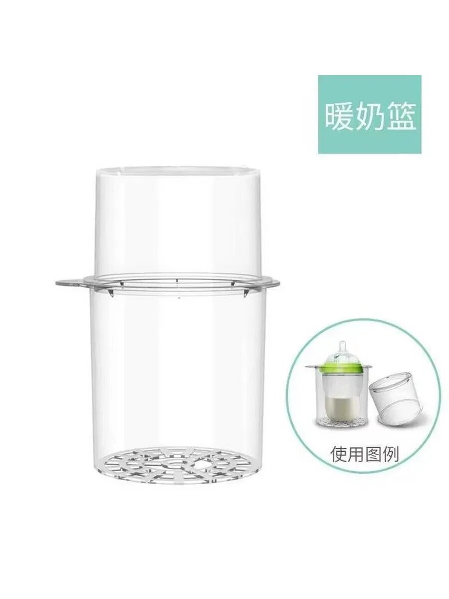 Корзина для подогрева S, Медвежонок