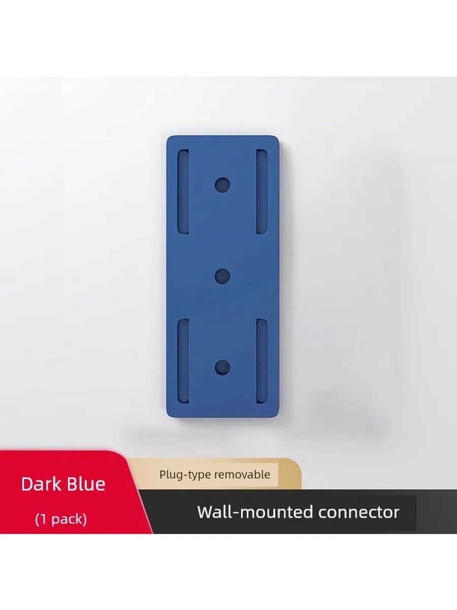 Крепеж для розеток настенный, синий, 1 шт.