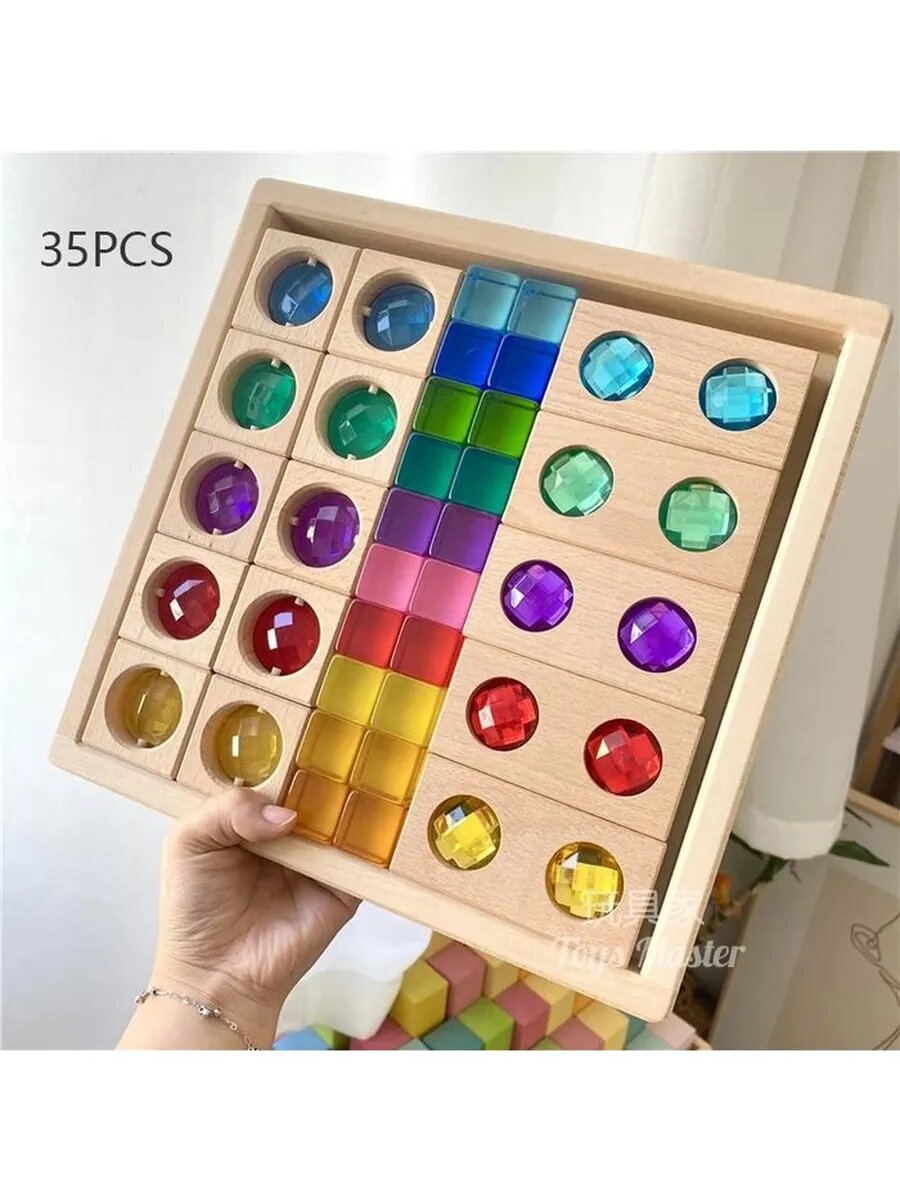 Деревянные арки (Радужные самоцветы, три заклинания)