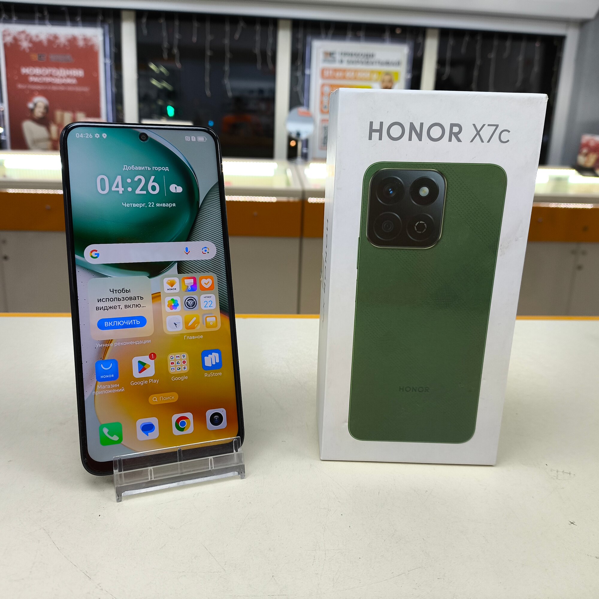 Смартфон Honor X7c 6/128 ГБ, Ростест (EAC), Dual nano SIM, зеленый, Forest Green RU, б/у, уценка