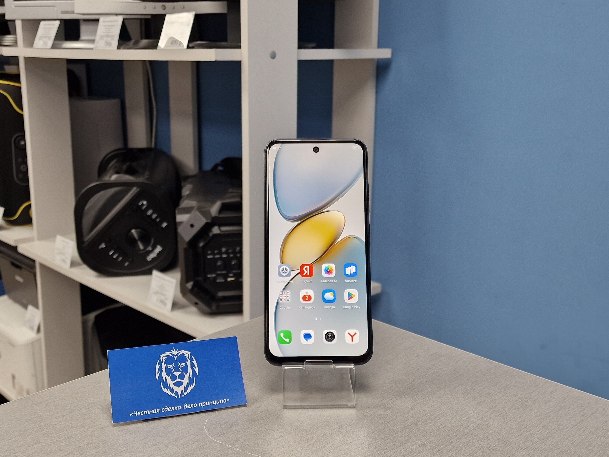 Смартфон Tecno SPARK Go 1, 3/64 Гб, 2 nano SIM, Startrail Black