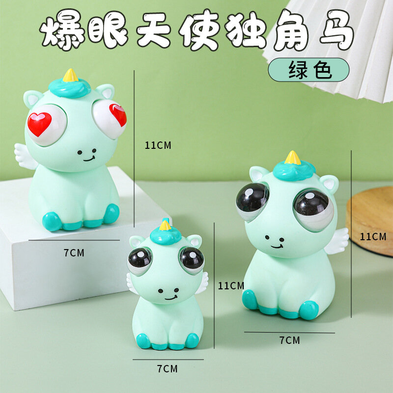 Игрушка-дракон с взрывающимися глазами, антистрессовая игрушка, игрушка-дракон на год, кукла-дракон с взрывающимися глазами, оптовая продажа