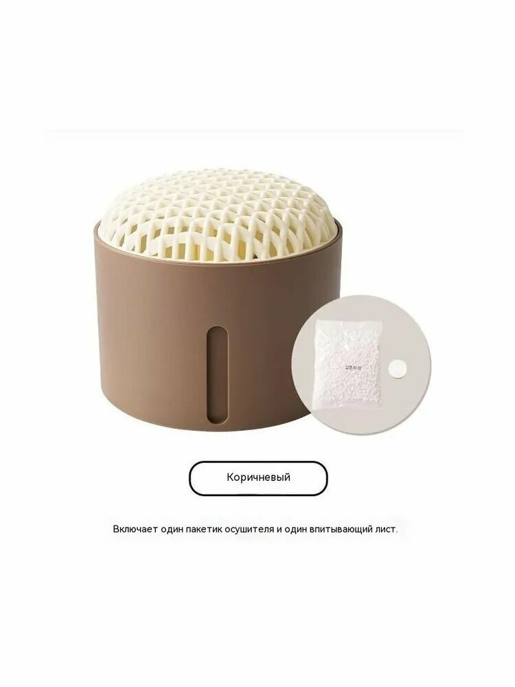 Осушитель воздуха XUHG1449