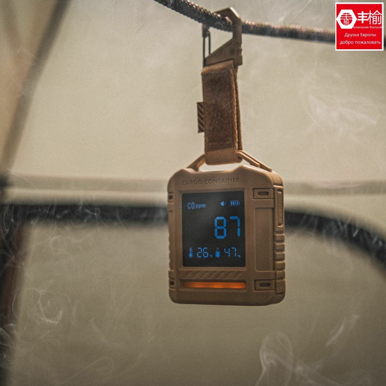 CARGO CONTAINER CO-детектор, датчик угарного газа для палатки, портативный, с экраном и термометром