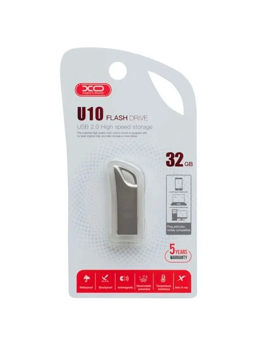 Внешний накопитель USB 2.0 XO U10 32Gb, серебристый / флешка 32 ГБ