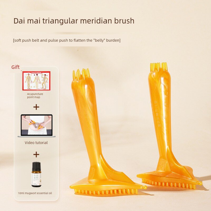 Массажная щетка Meridian, щетка для нанесения эфирных масел, инструмент для гуаша, для разблокировки меридианов,
