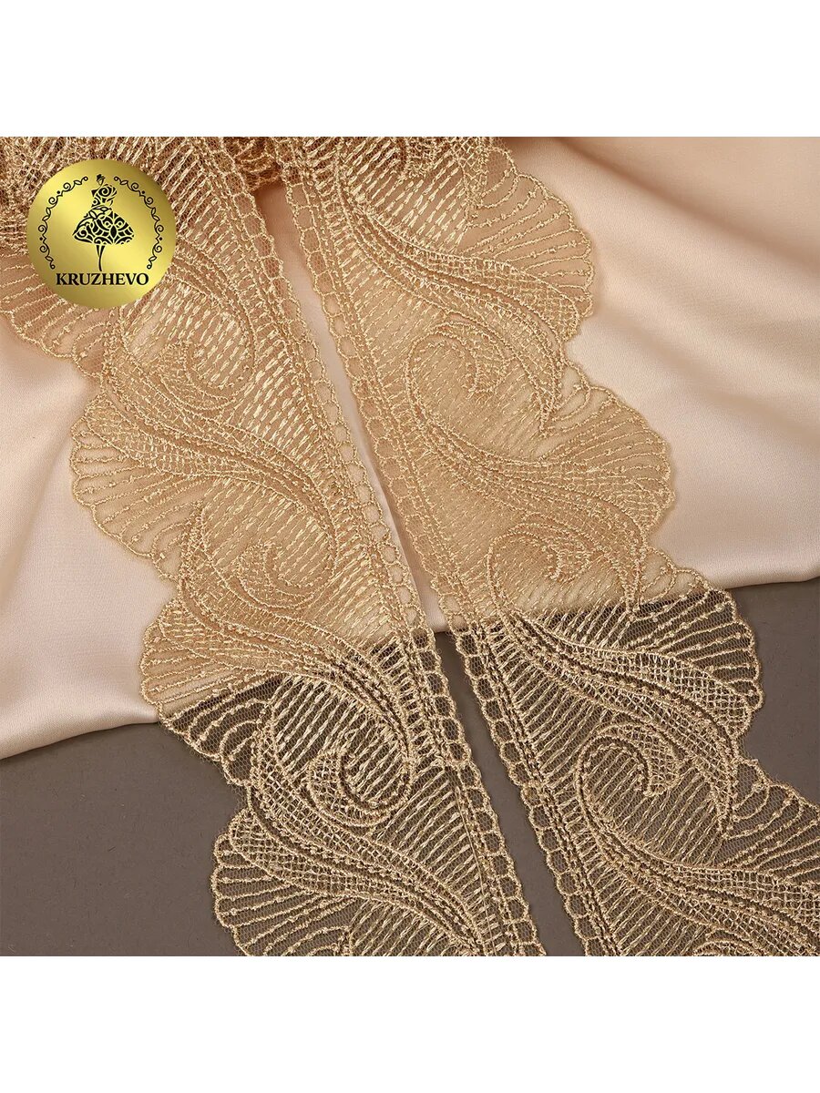 Кружево на сетке шир.70мм цв. N6115уп.13,71м