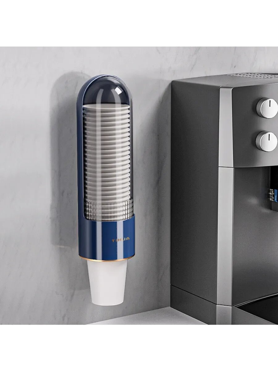 Автоматический диспенсер для стаканов-синий, встроенный