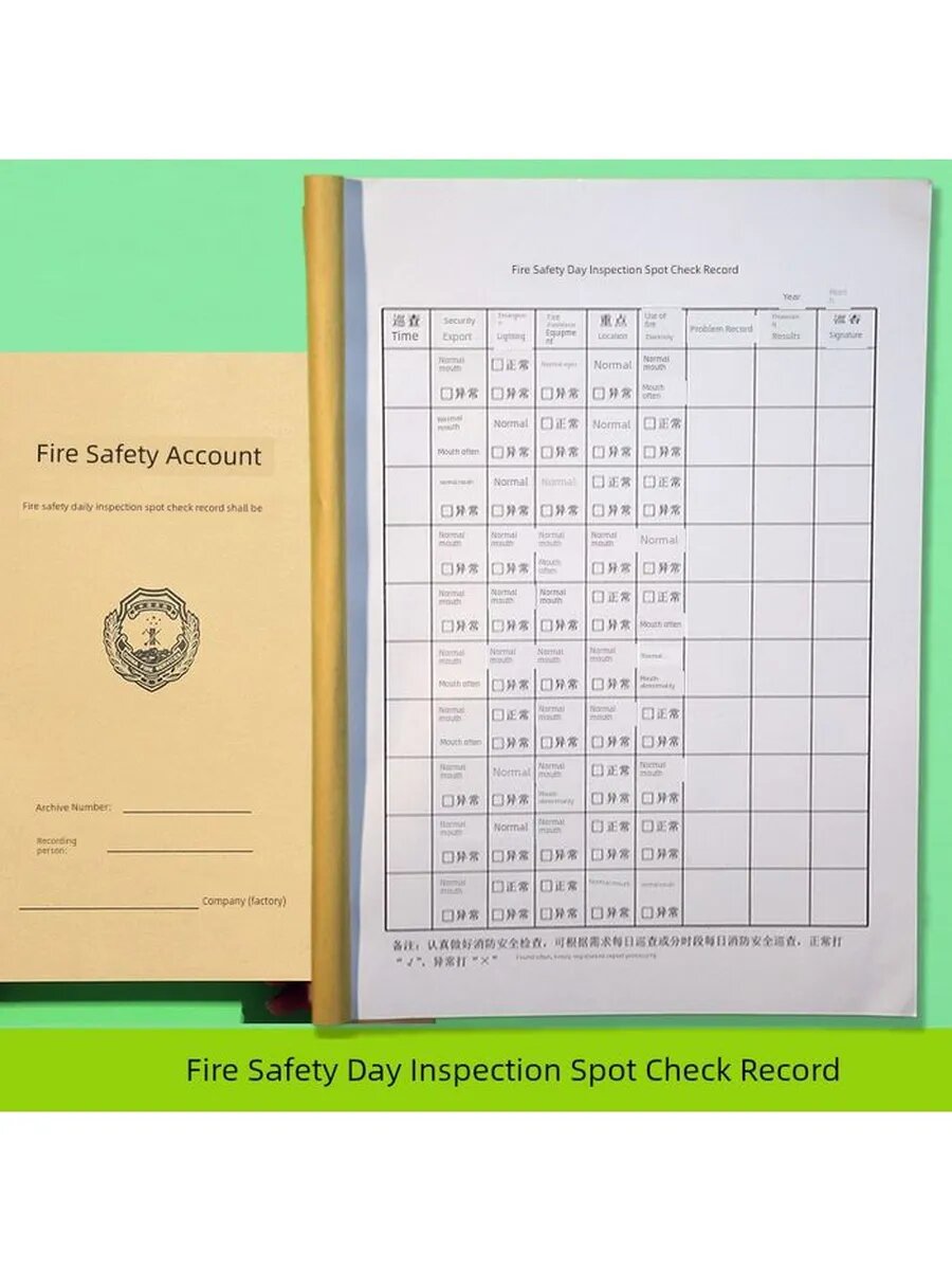 Журнал учета (Выборочная проверка)