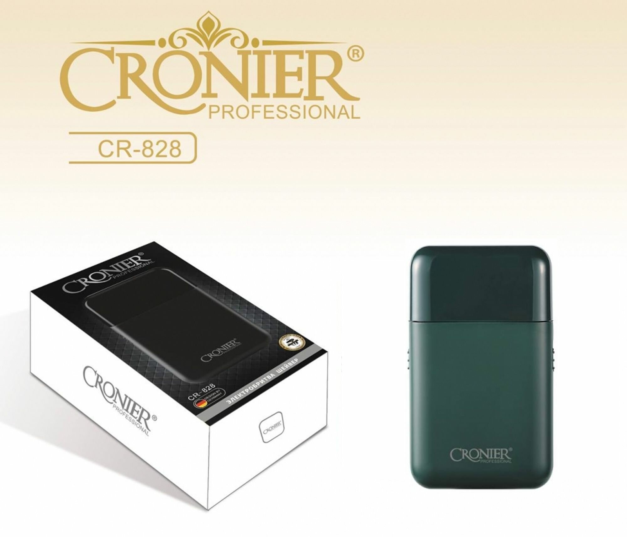 Электробритва "CRONIER" CR-828 Триммер для лица, зеленый / Шейвер профессиональный для бороды, 5 Вт