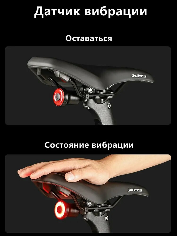 Фонарь для велосипеда — фото 1