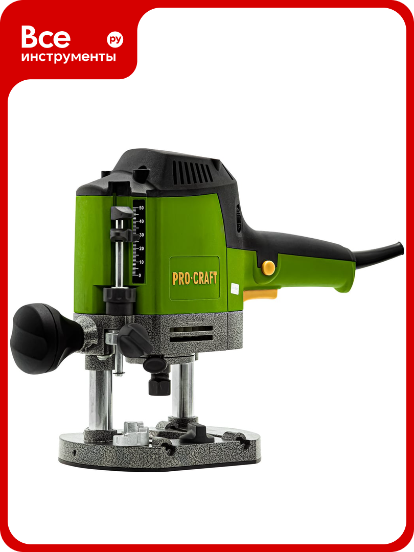 Электрический фрезер PROCRAFT PОВ 1200H бренд POB1200H