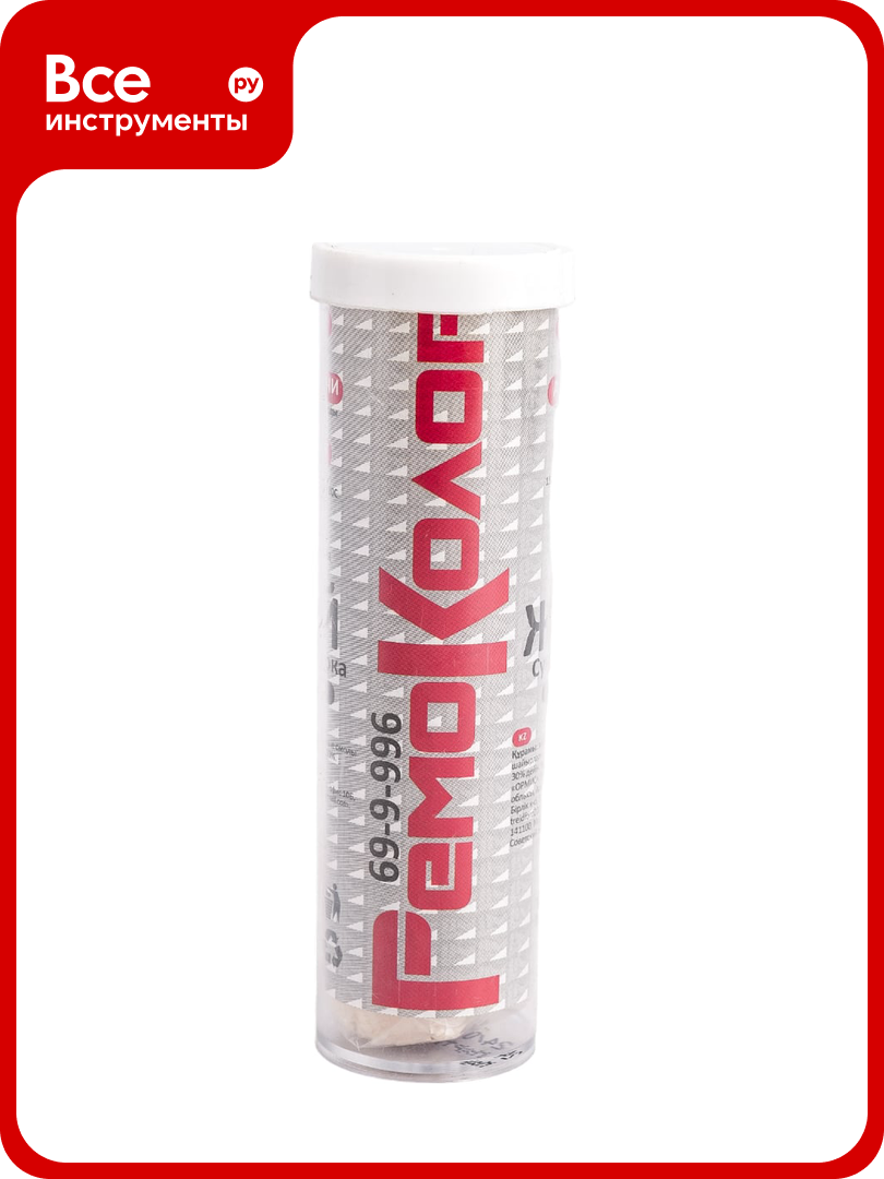Клей холодная сварка для пластика РемоКолор 69-9-996, водостойкий эпоксидный клей для ПВХ, быстрая фиксация, белый
