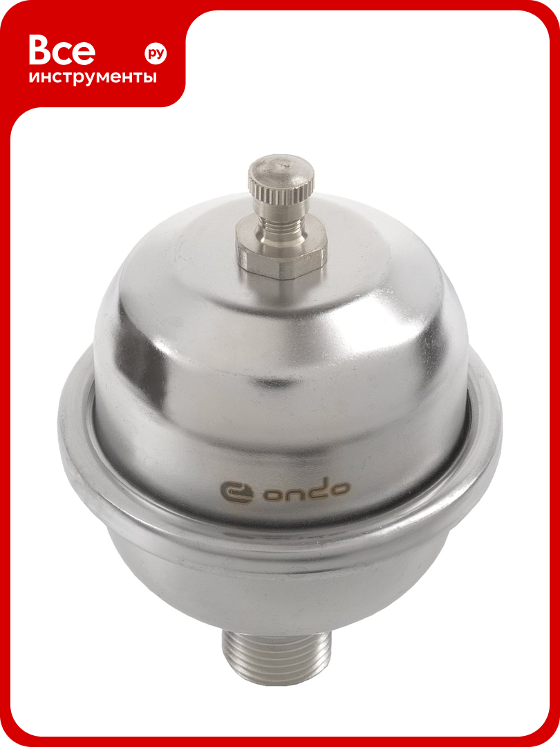 Компенсатор гидроудара ONDO 1/2 нерж. сталь OSCWHB12 мембранный из нержавеющей стали с резьбой для бытовой системы