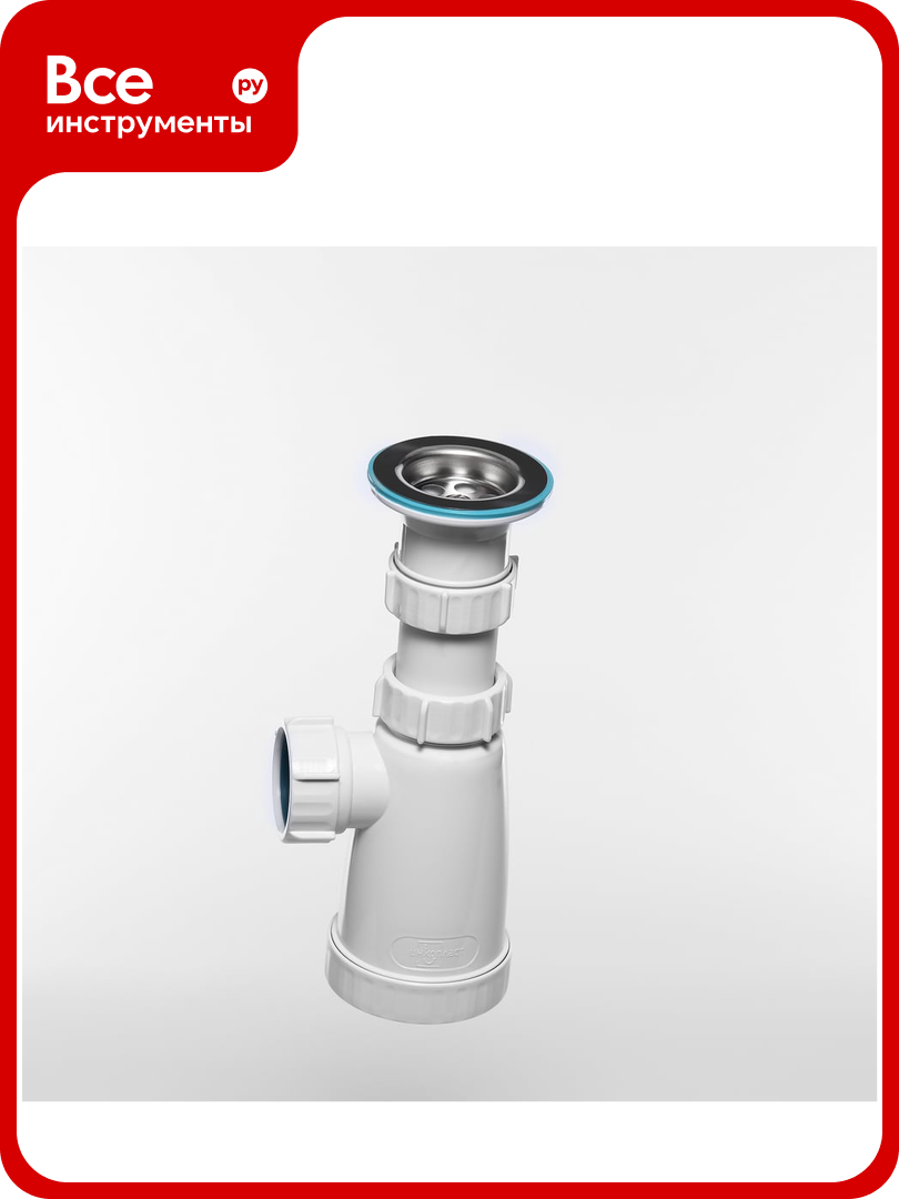 Сифон Инкопласт И 1 1/2*40 для моек BS1000 В00В0020936, сухой затвор из ABS, регулируемая высота, белый корпус