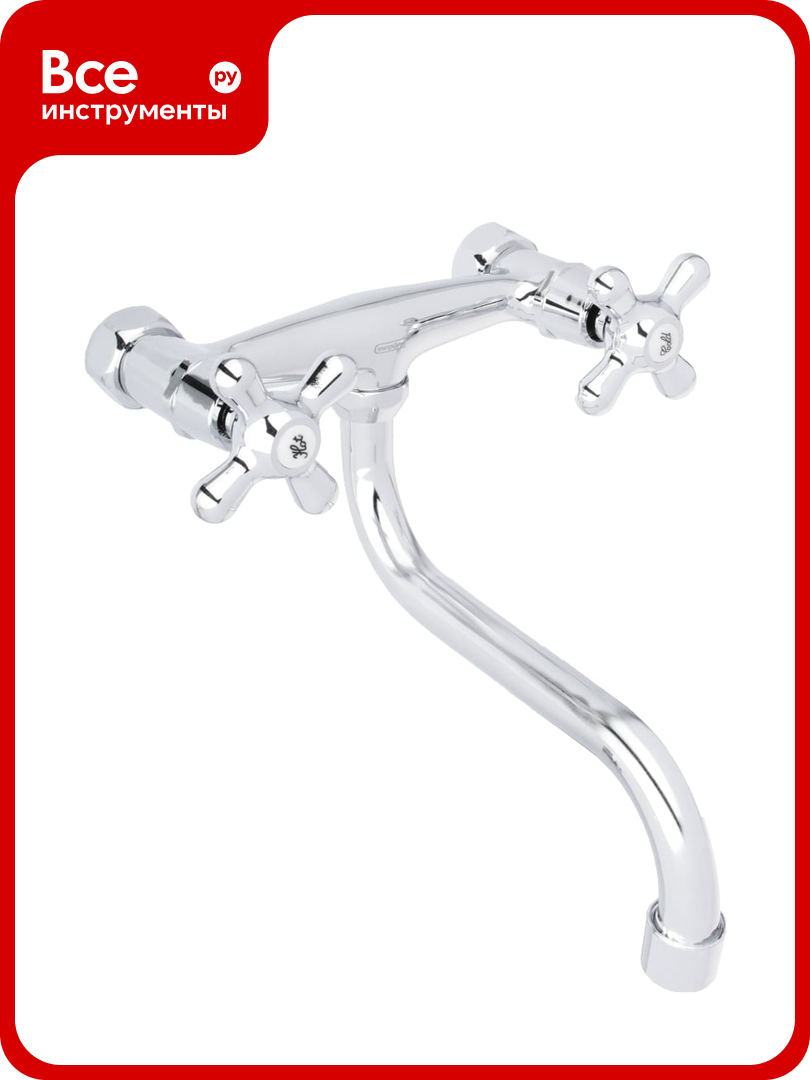 Смеситель для кухни СоюзКран настенный, круглый излив 25 см, керамическийкран-буксы 1/2, хром, цинк SK10-S204 567-064