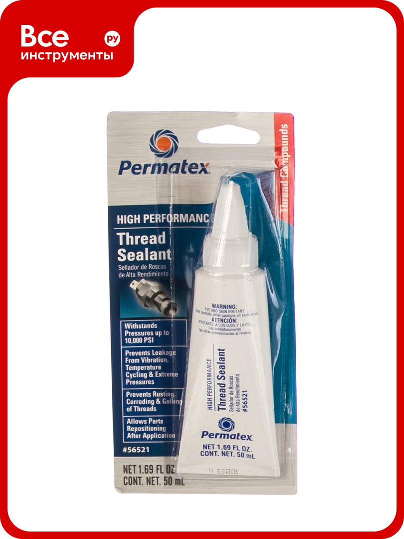 Герметик трубопроводов PERMATEX высокого давления с тефлоном 50мл. 56521