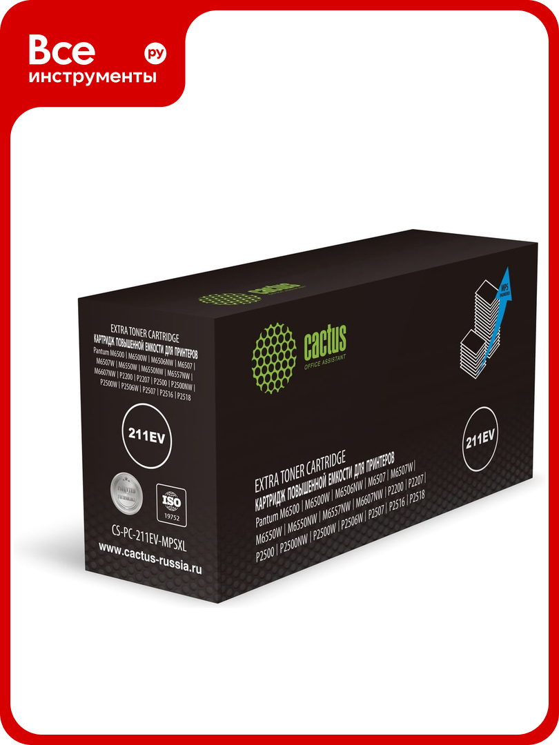 Картридж лазерный Cactus CS-PC-211EV-MPSXL черный (10000стр.) для Pantum M6500/M6500W/M6506NW/M6507, совместимый