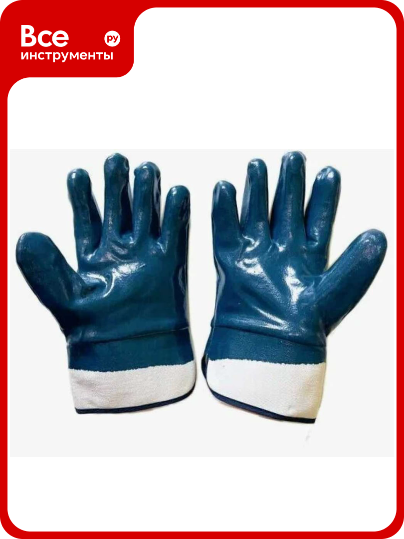 Перчатки нитриловые грипсо полный облив, манжет-крага, р.10.5 10 пар GP0533-10