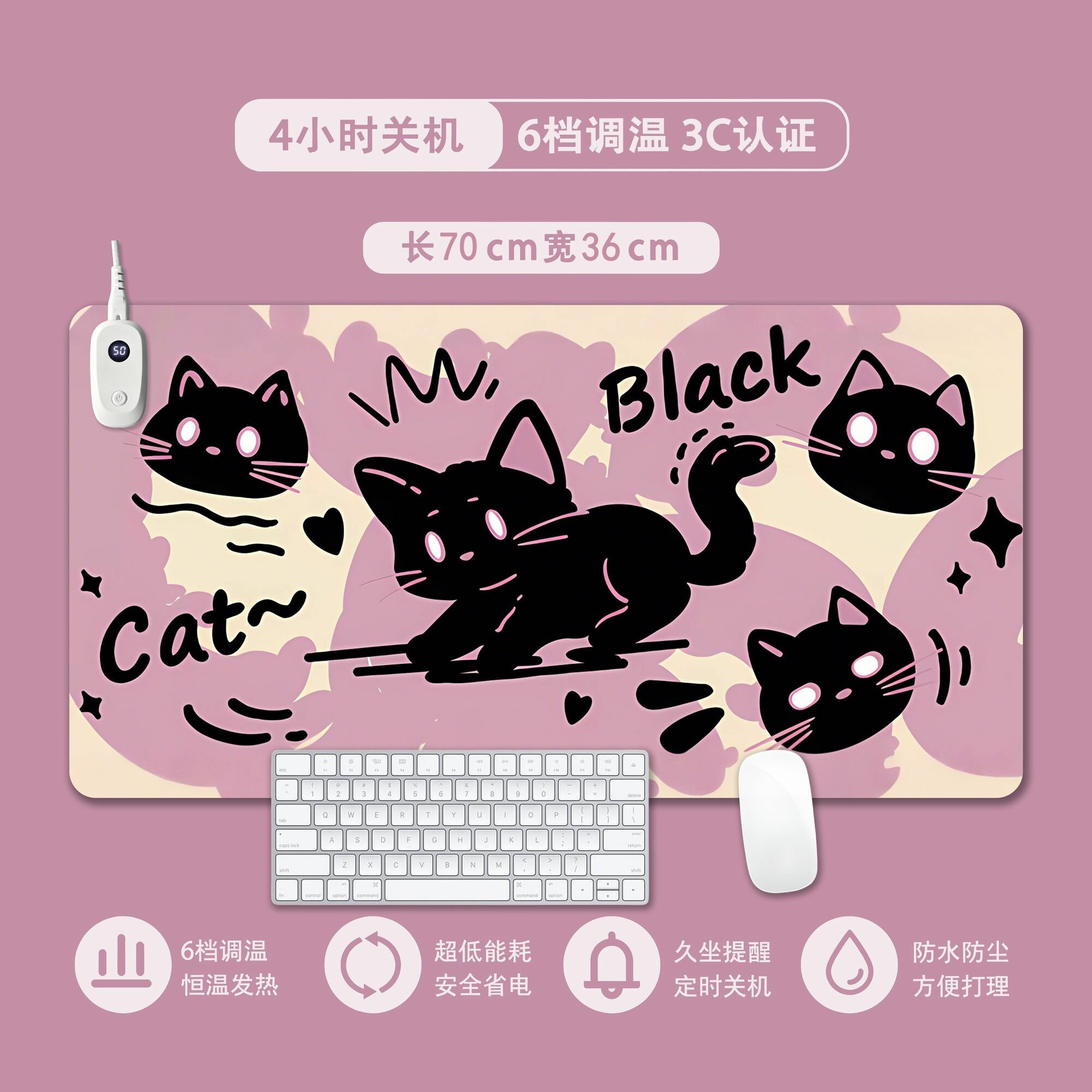 Нагреваемая мышь, очень большая, милый черный кот, нагревательная подушка, подогреватель для рук для студентов, настольная подушка, теплая подушка для компьютера и офисного стола