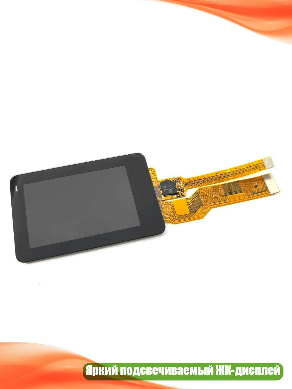 ЖК-дисплей для камеры, 5