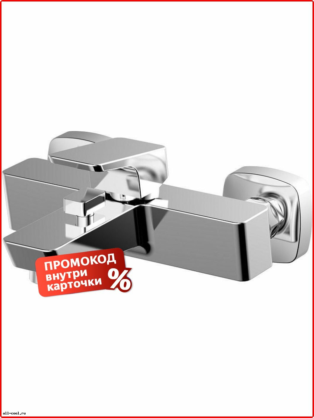 Смеситель для душа Aquanet Damiano 21,4x19,6x9,8, латунь, рычажное управление, серебристый