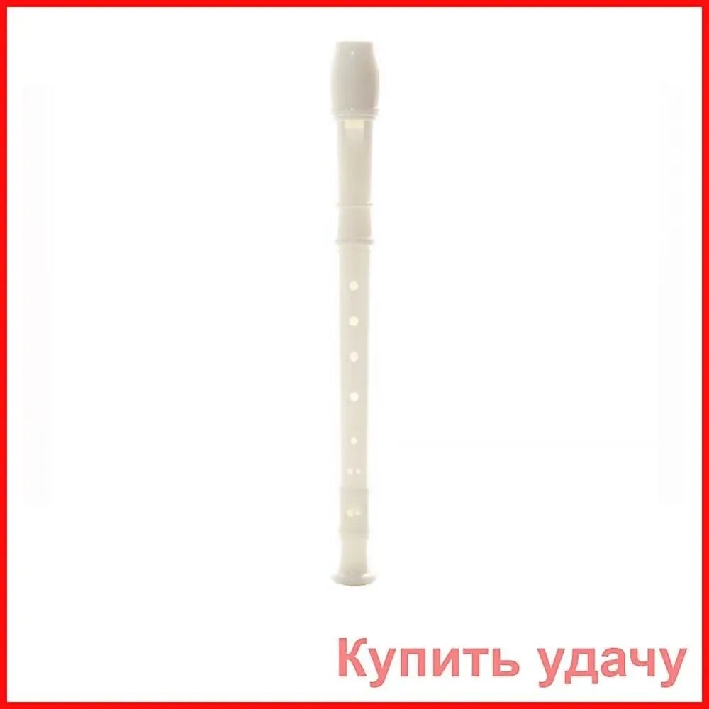 Флейта для кларнета