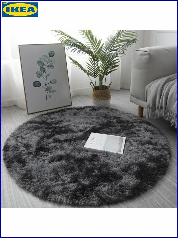 Ковер мягкий с закругленными краями