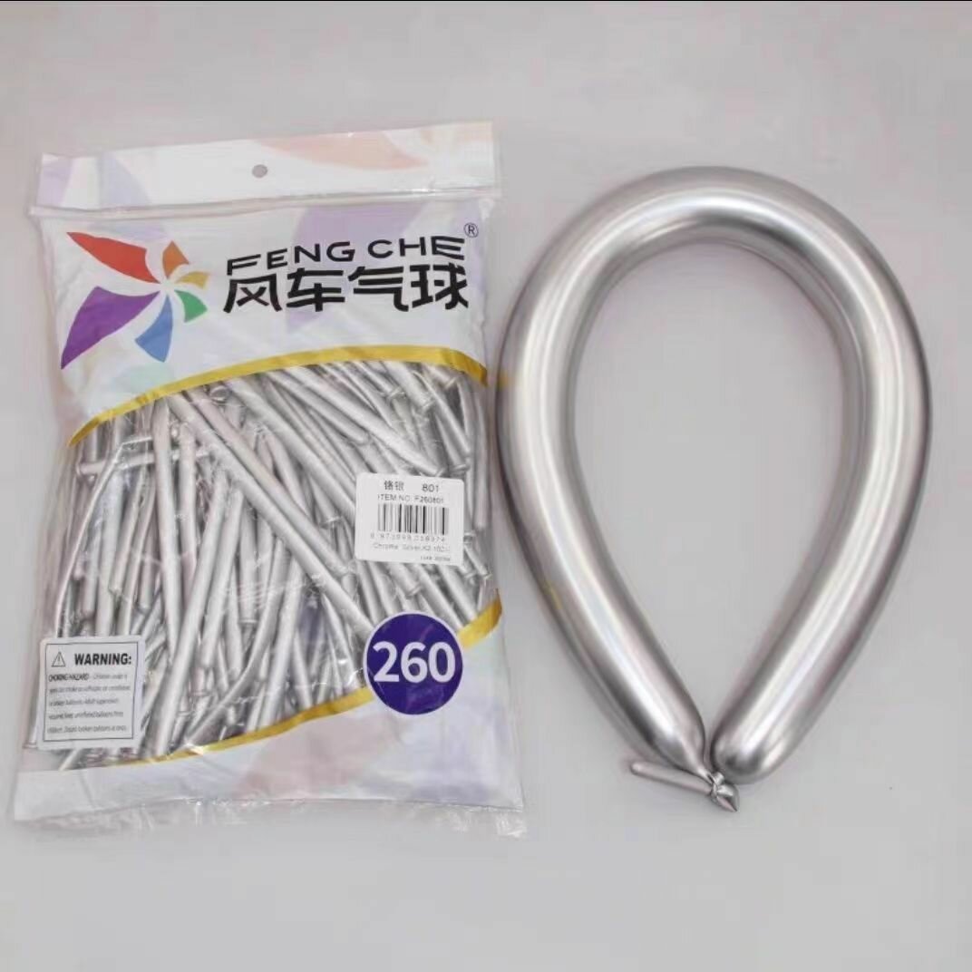 Ветряная мельница, металлический длинный полосатый шар 260, шар в форме цветка, длинный шар, украшение для вечеринки, волшебный шар, шар на день рождения