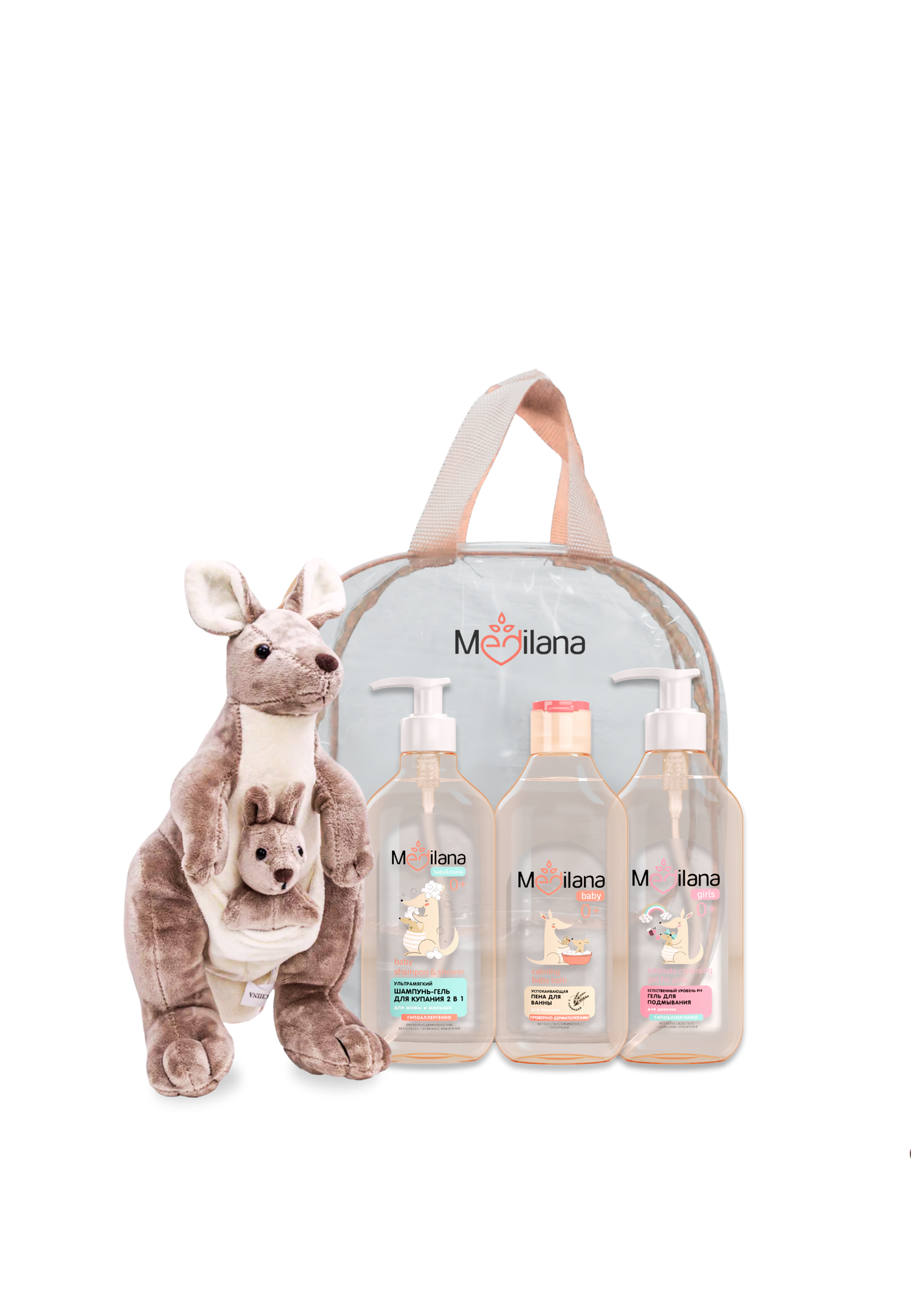 MEDILANA Набор №11 с игрушкой Кенгуру: Шампунь-гель, пена для ванны, гель для подмывания девочек