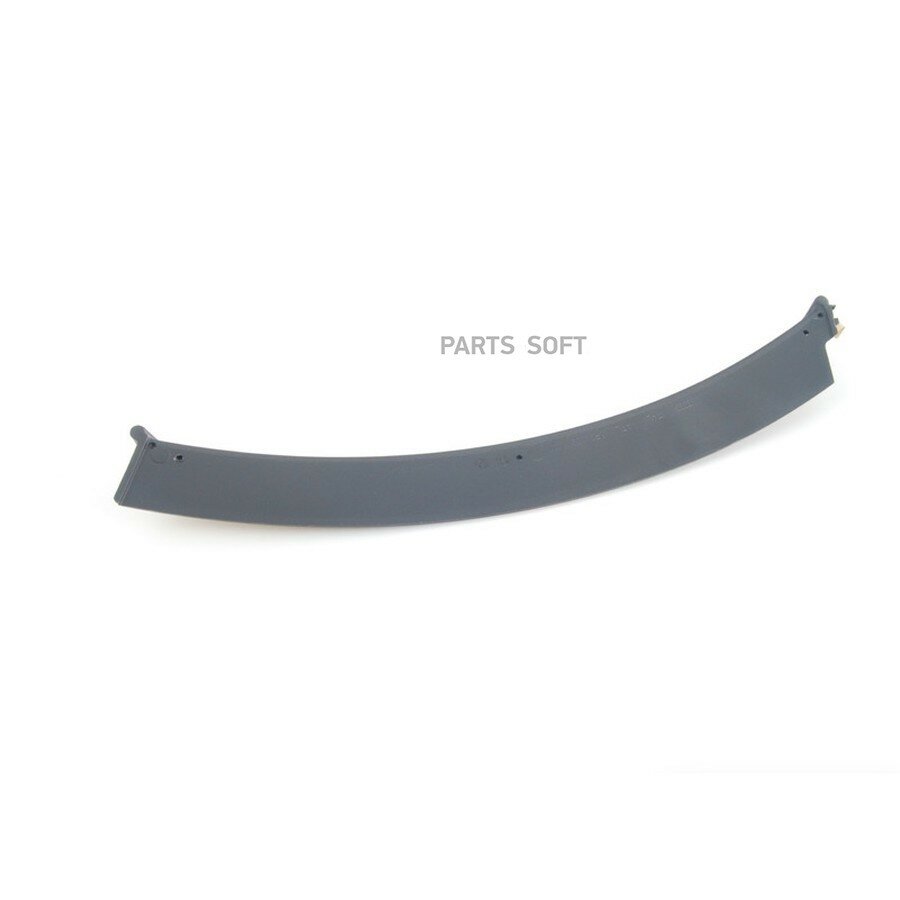 Накладка задней арки Прав. audi Q5 09-17/8R0853828C4U8/8R0853828B4U8/8R08538284U8 от официального дистрибьютора, VAG, артикул 8R0853828C4U8