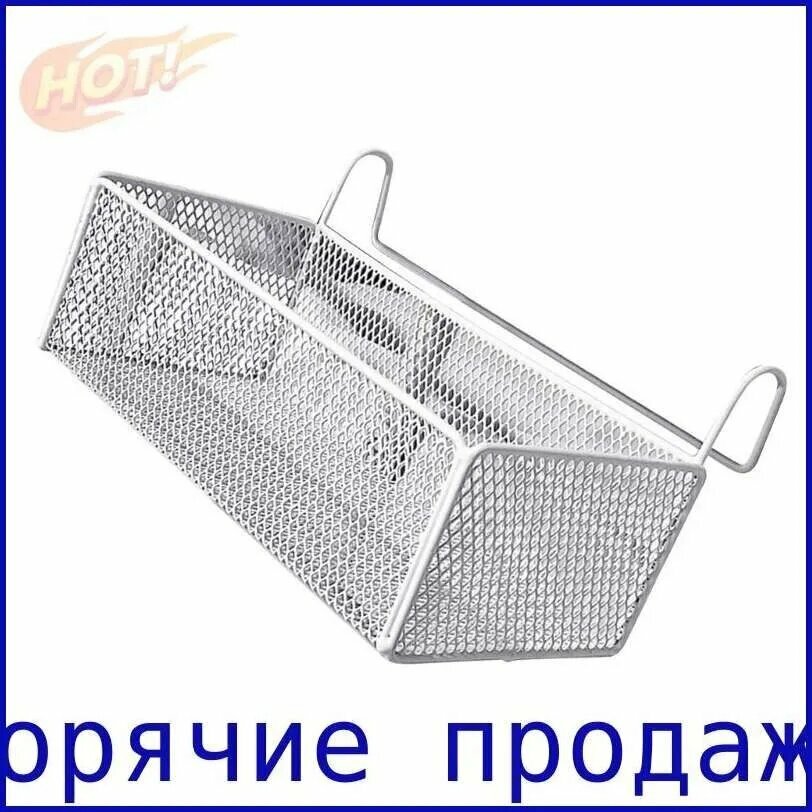 Полка, 20х27х8 см