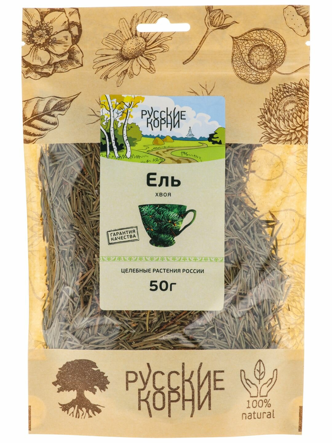 Ель хвоя 50 гр - при простуде, для иммунитета, противомикробное, мочегонное
