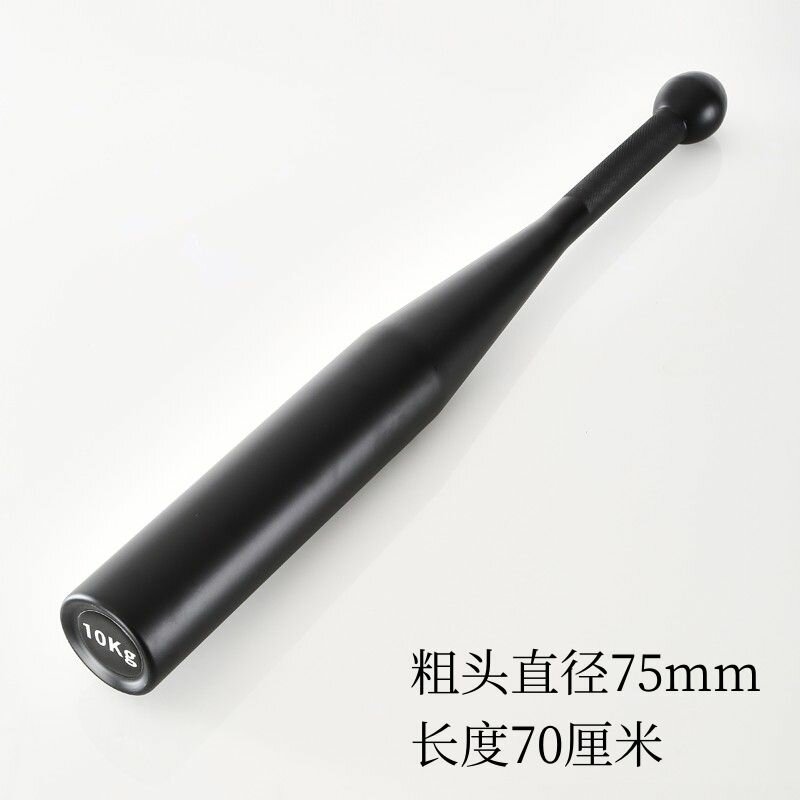 Фитнес-штанга Иранская штанга Мужская силовая физическая подготовка Тренировка мышц всего тела Фантазийное спортивное оборудование Штанга для похудения